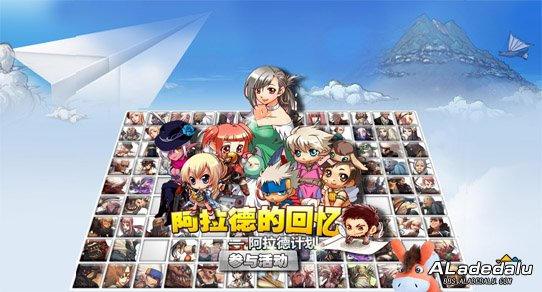 DNF私服_DNFSF_DNF公益新开私服_每日新开DNF私服发布网站